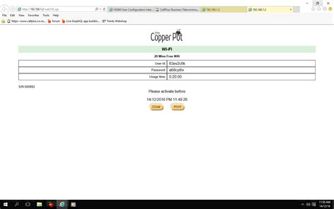 wifi password tokens print v5 question sambaclub forum