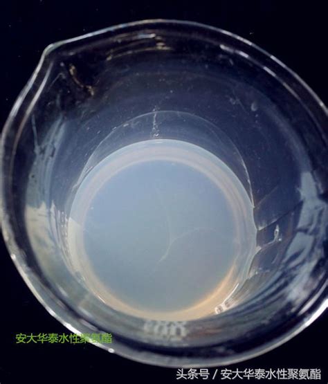 水性聚氨酯乳液與膜性能簡介 每日頭條