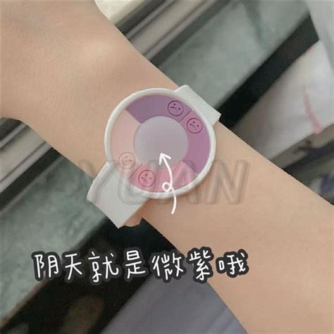 臺灣熱銷小紅書同款卡通pvc軟膠紫外線感光變色手環 Uv紫外線強度手腕帶 蝦皮購物