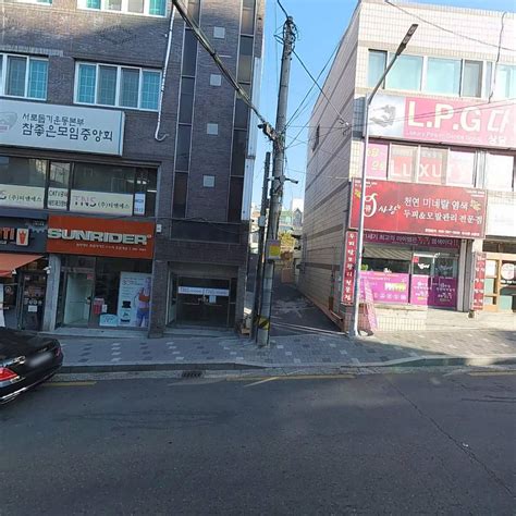 남다른썬치킨 소답1호점