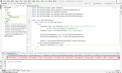 Java Sdk