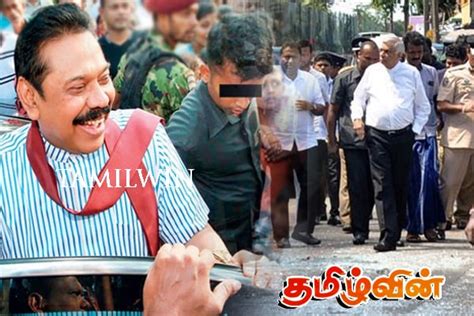 மகிந்தவுக்காக 35 கோடி ரூபாவை செலவிட்டுள்ள அரசாங்கம் தமிழ்வின்