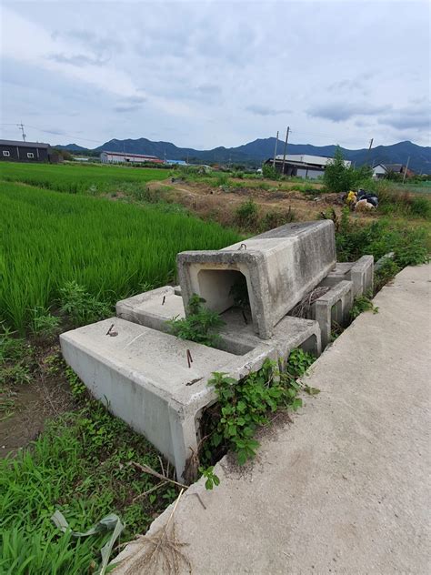 측구 수로관세멘트 하수관 당근 중고거래