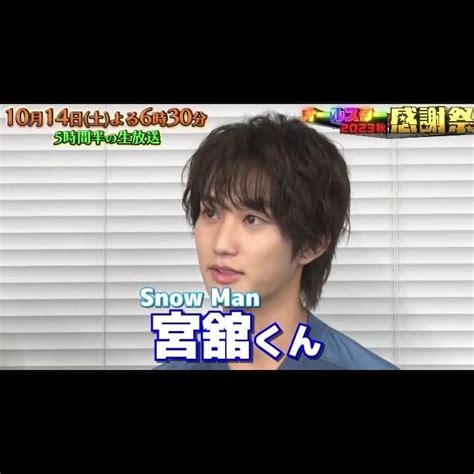 Tbs「オールスター感謝祭」さんのインスタグラム動画 Tbs「オールスター感謝祭」instagram 「10月16日 月 スタート よる