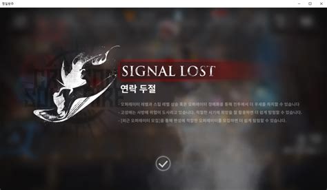 Bug Specific Event Bug · Issue 6835 · Maaassistantarknights