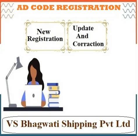 Ie Code Registration Service In Gurugram Id 26435451873