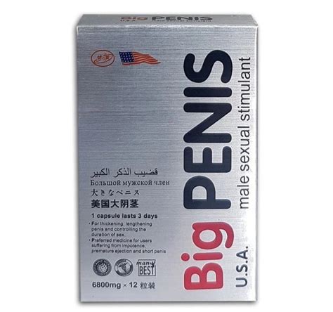 Big Penis Male Sexual Stimulant Usa 6800mg 12 Tablets Discreet