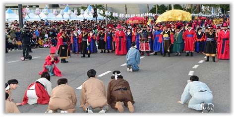 수원화성 정조대왕 능행차 공동재현 프로그램 수원종합운동장 화성행궁