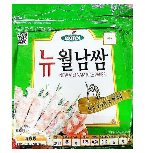 월남쌈 라이스 16cmx300gx24 사각 페이퍼 식자재ijk611 티몬