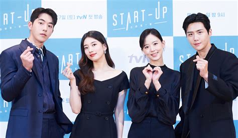 청춘 코딩 드라마 스타트업 제작 발표회 스타연예 Kbs연예