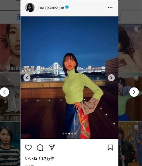 のん、ボディラインくっきり ニットトップス姿が反響 舞台挨拶では飛び跳ね無邪気な姿も：【エンタメ】