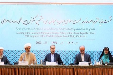 Iran Says Welcomes ‘new Page In Ties With Muslim States Mehr News Agency
