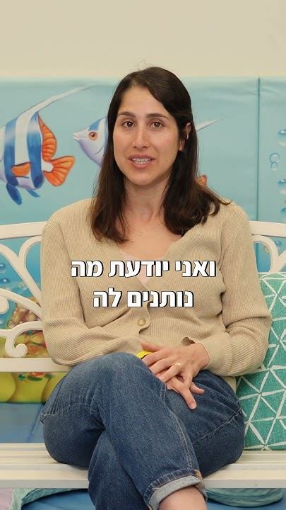 לורה אורך Youtube