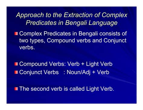 Complex Predicate Meghaditya Pdf