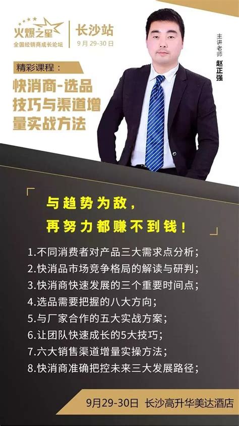 重磅！多重惊喜轰炸，这次把动静闹的忒大了 每日头条