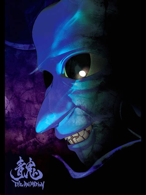 Jp 青鬼 The Animationを観る Prime Video