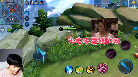 和超甜的声优小姐姐双排是怎样的体验？耀神当场被征服！【王者荣耀】哔哩哔哩 ゜ ゜つロ 干杯~ Bilibili