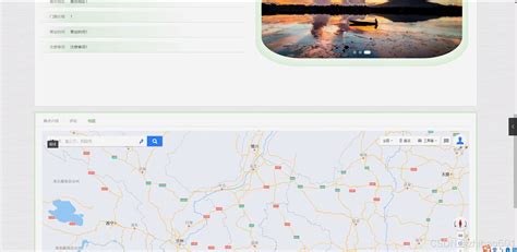 基于python flask框架的基于web的旅游电商网站设计与实现（开题 程序 论文） 计算机毕设 景区电商网站程序 csdn博客