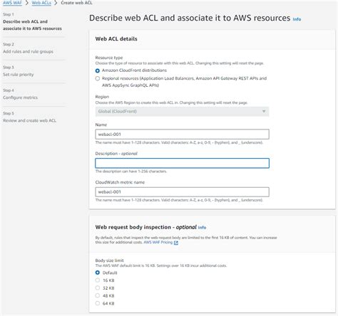 AWS WAFより特定URLのみ特定IPを制限する 協栄情報ブログ