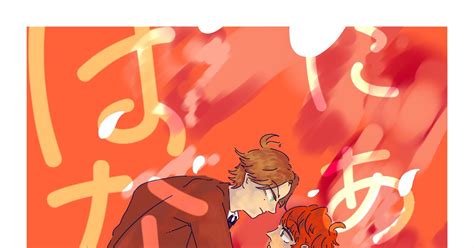 跡部景吾 全国大会Ω2018サンプル のイラスト Pixiv