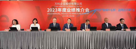 工资一万主要是个态度，业绩下降管理层自降工资，不是什么大事，但是个值得赞赏的态度。总比 中远海控 好吧。谁没有风光折堕 雪球