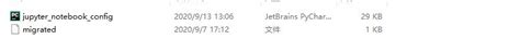 Jupyter Notebook保存文件默认路径更改方法汇总亲测可以enter A Notebook Path Relative To