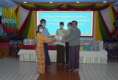 ကချင်ပြည်နယ်ဝန်ကြီးချုပ် ပြည်နယ်အထွေထွေအုပ်ချုပ်ရေးဦးစီးဌာန၊ ဝန်ထမ