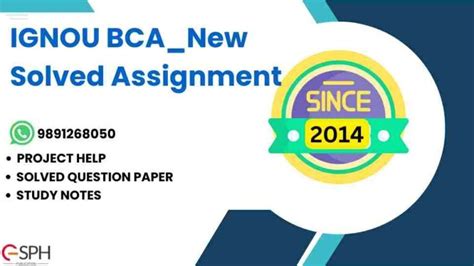 IGNOU BCA New Solved Assignment IGNOU Solved Assignment
