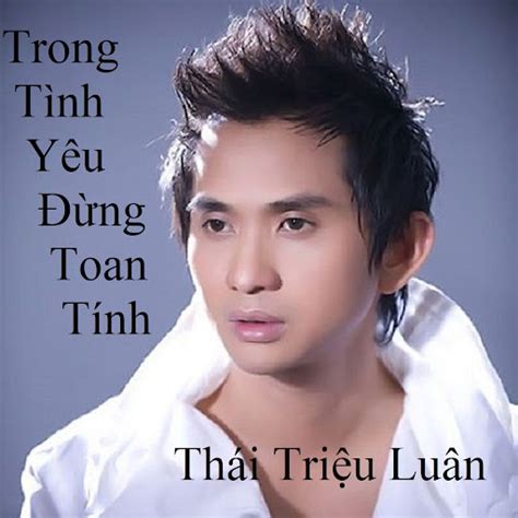 Không Thể Youtube Music