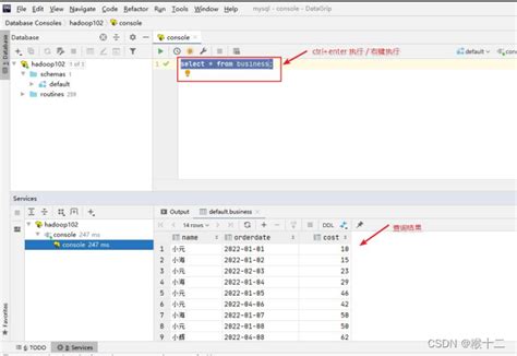 在虚拟机上部署mysql并配置hive服务：hiveserver2部署与datagrip连接教程 Csdn博客