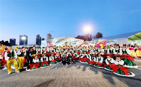 Chingay 2024 — Eurasian Association Singapore