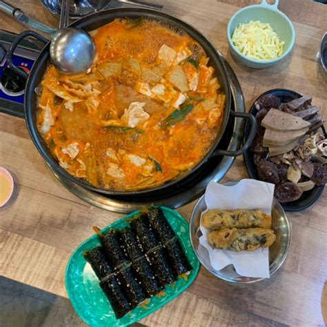충북혁신도시 즉석떡볶이 맛집 모두랑 네이버 블로그
