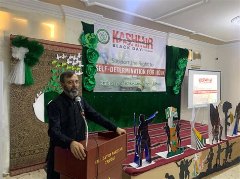 Embassy Of Pakistan In Tripoli Observes Kashmir Black Day Expresses