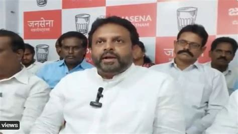 Perni Nani పేర్ని నాని అక్రమాస్తులపై జనసేన సంచలన ఆరోపణలు Andhra