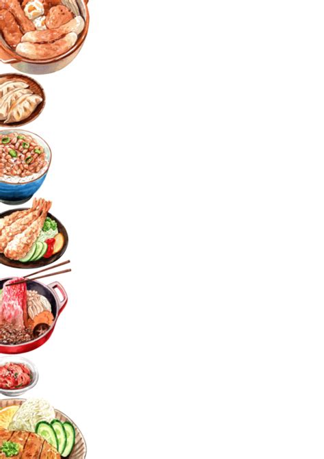 Menu Card Background Pngs For Free Download