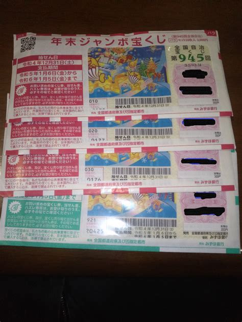Tweets With Replies By Kiyotaka☆watanabe Kiyotakawatana1 Twitter