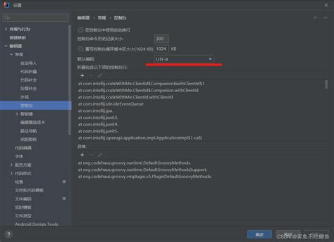 Intellij Idea Javaweb Javaweb Csdn