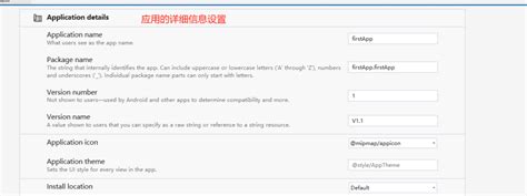 移动开发三使用 NET MAUI打包第一个安卓APK完整过程 知乎