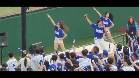 클래식씨리즈 삼성라이온즈 김상헌 응원단장 💙💙💙 온몸으로 열정 가득한 응원👍👍👍 Youtube