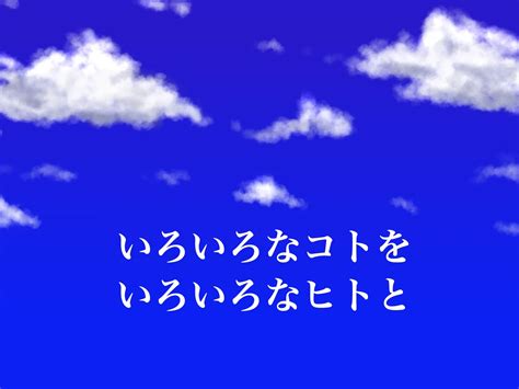 子どもの自己肯定感を高める方法！将来に良い影響を与える教育 コエテコ Bygmo