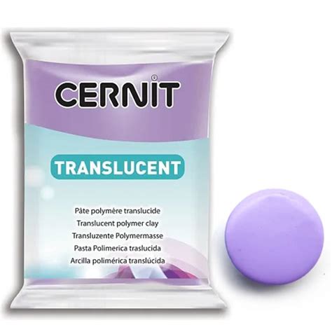 ᐉ Полимерная глина Cernit Translucent, 56 гр. Цвет: Фиолетовый купить ...