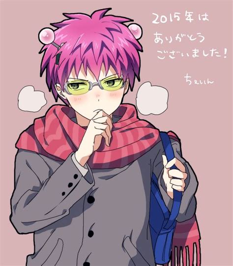 Saiki K Fanart See More Ideas About Saiki Anime Fan Art