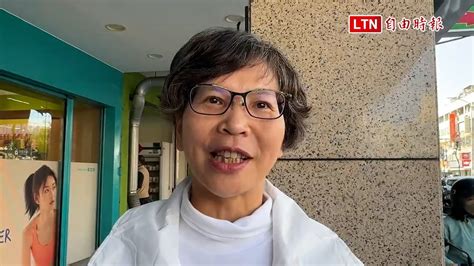 雖敗猶榮 蔡壁如︰選後將持續深蹲台中海線 Youtube
