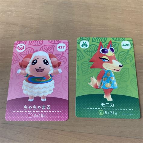 あつ森 Amiiboカード ちゃちゃまる モニカ メルカリ