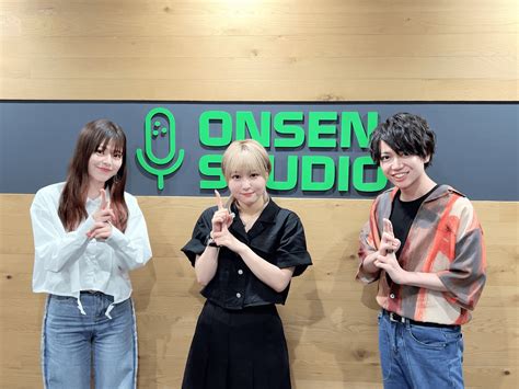 Suzushiro Sayumi Tomita Miyu And Chiba Shouya From Onsen！show・time！1