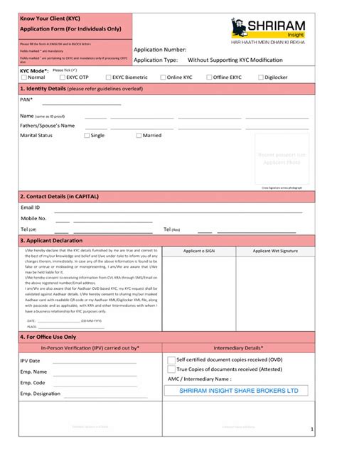 Without Supp Sisbl Kyc Form Pdf