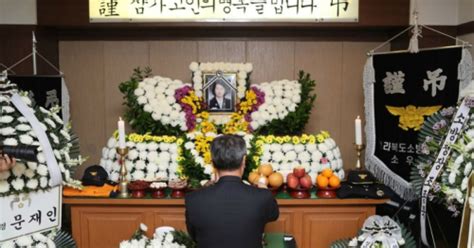 취객 폭행 후 숨진 119구급대원인사혁신처 위험직무 순직 아니다 유족 분통