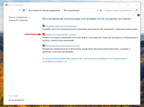 Пропал звук в Windows 10 причины и решения