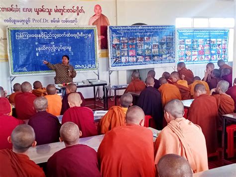 ပင်လုံမြို့ရှိ ရှေးဟောင်းသမိုင်းဝင် ကောင်းမှူးဂုဏ်နန်းကင်ပူဘုရားကျောင