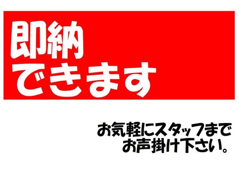 Honda Cars
